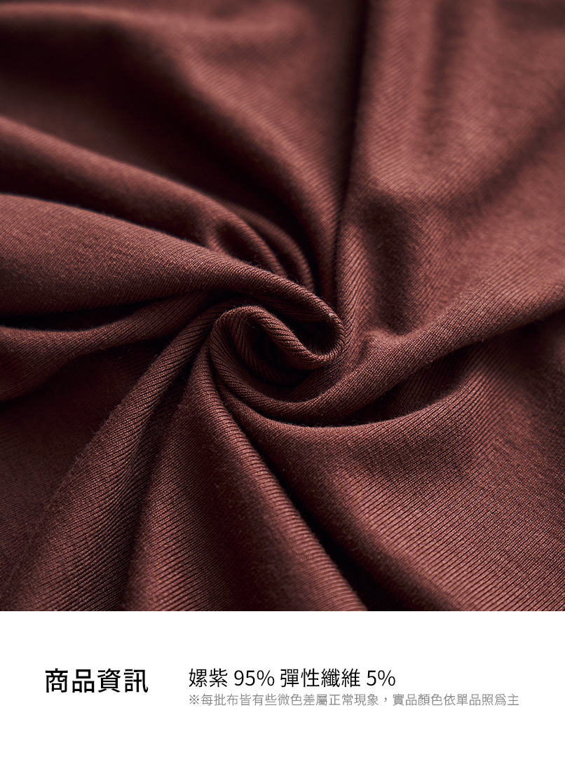 休閒綁帶U領背心上衣 | CORBAN | CORBAN